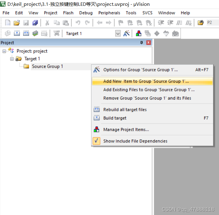 51单片机开发系列——第1集 利用 keil 5创建项目并用STC-ISP进行烧录_keil5开发stc-CSDN博客