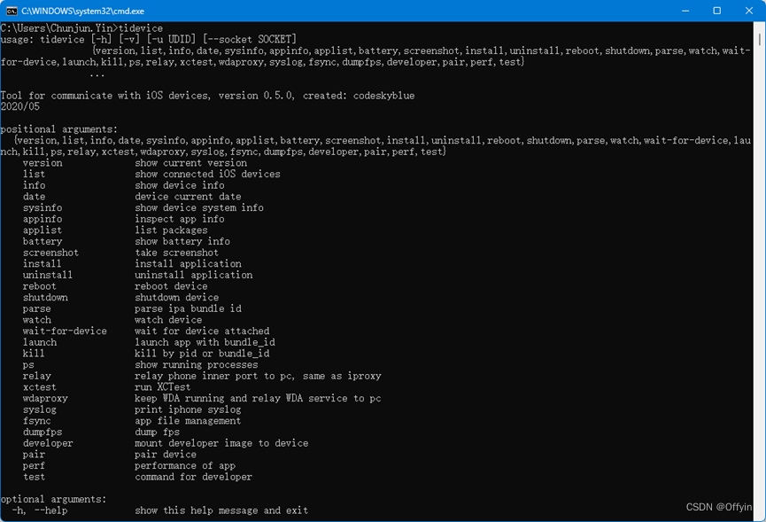 TiDevice,Windows上运行IOS自动化-CSDN博客
