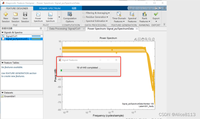 MATLAB diagnosticFeatureDesigner 一般使用步骤_diagnostic feature-CSDN博客