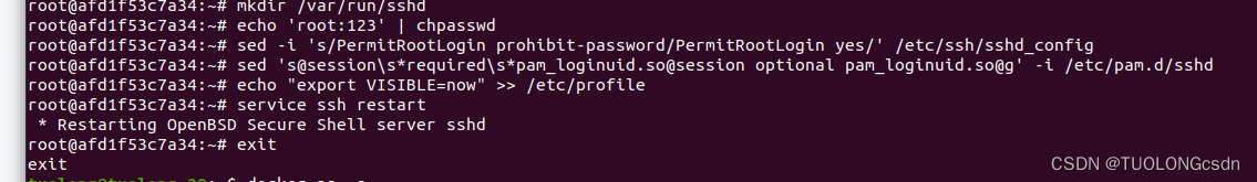 ssh,docker,yolov7,pycharm:pycharm使用ssh连接docker容器环境调试yolov7,共享宿主机gpu._this container image and ...