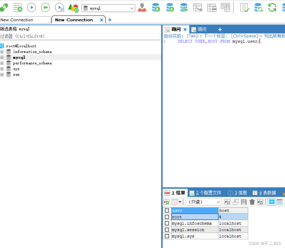 Java Sql Sqlexception Access Denied For User ‘saisia‘ ‘localhost‘ Using Password Yes Csdn博客