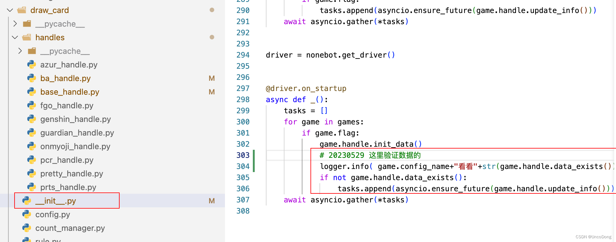 【个人笔记】真寻bot部署记录+远程postgreSQL访问+源码食用记录-CSDN博客