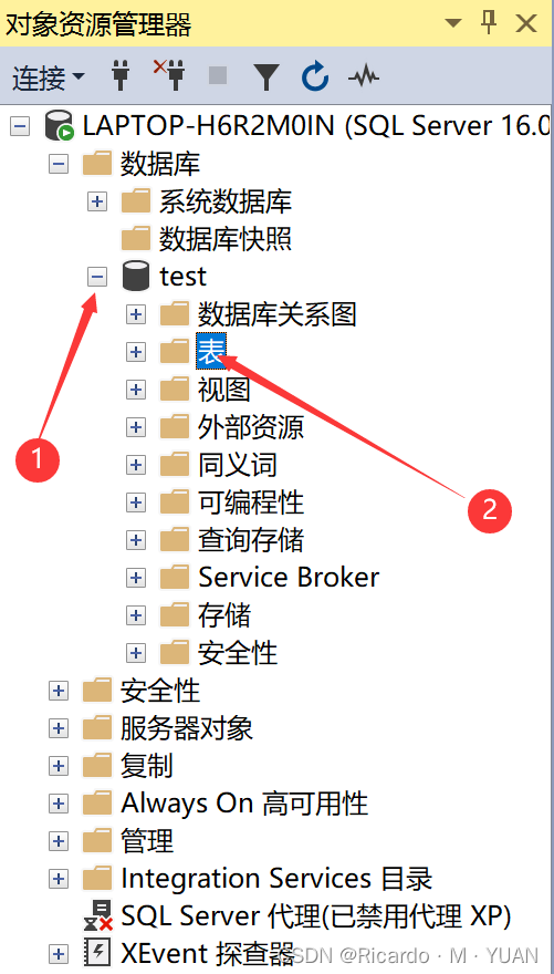 SQL Server搭配SSMS基础操作-CSDN博客