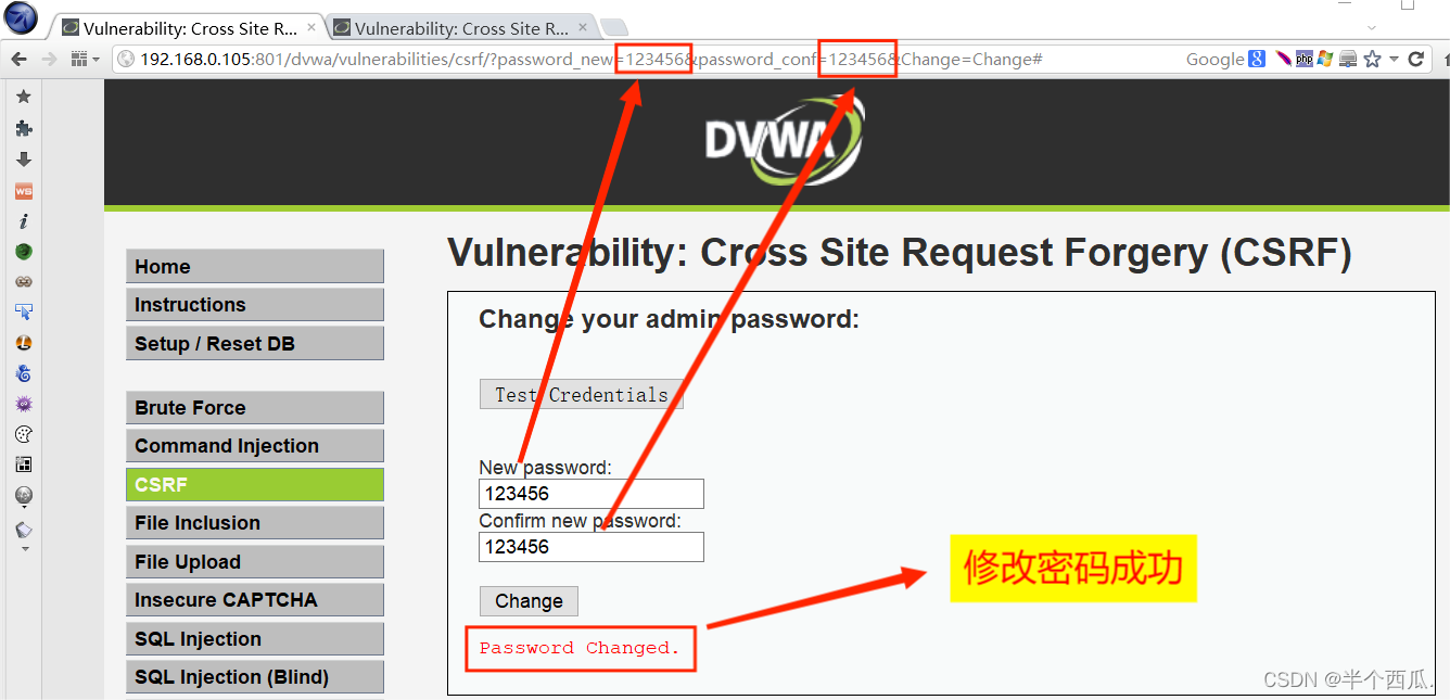 Web安全 CSRF漏洞的 测试和利用.（修改 管理员账号密码.）_csrf漏洞检测方法-CSDN博客