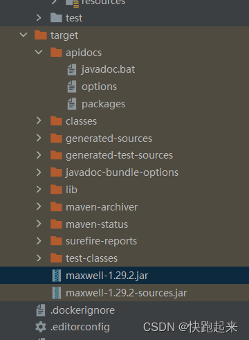 大数据实时传输组件Maxwellmaxwell中遇到的问题_maxwell waiting for bootstrap to start...-CSDN博客