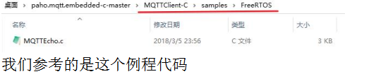 FreeRTOS上移植MQTT_freertos coremqtt-CSDN博客