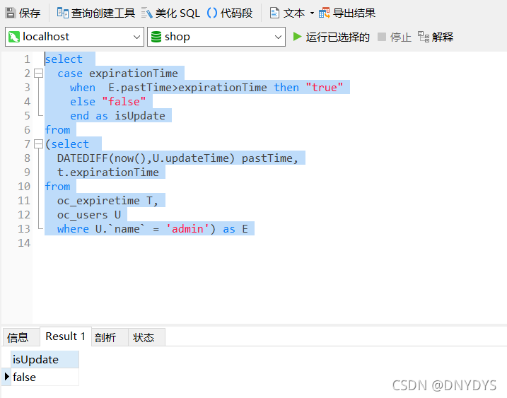 Mysql日期函数之datediff() If 用法 Case When用法 If Datediff Csdn博客