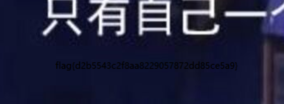 BMZCTF 真正的CTFer-CSDN博客