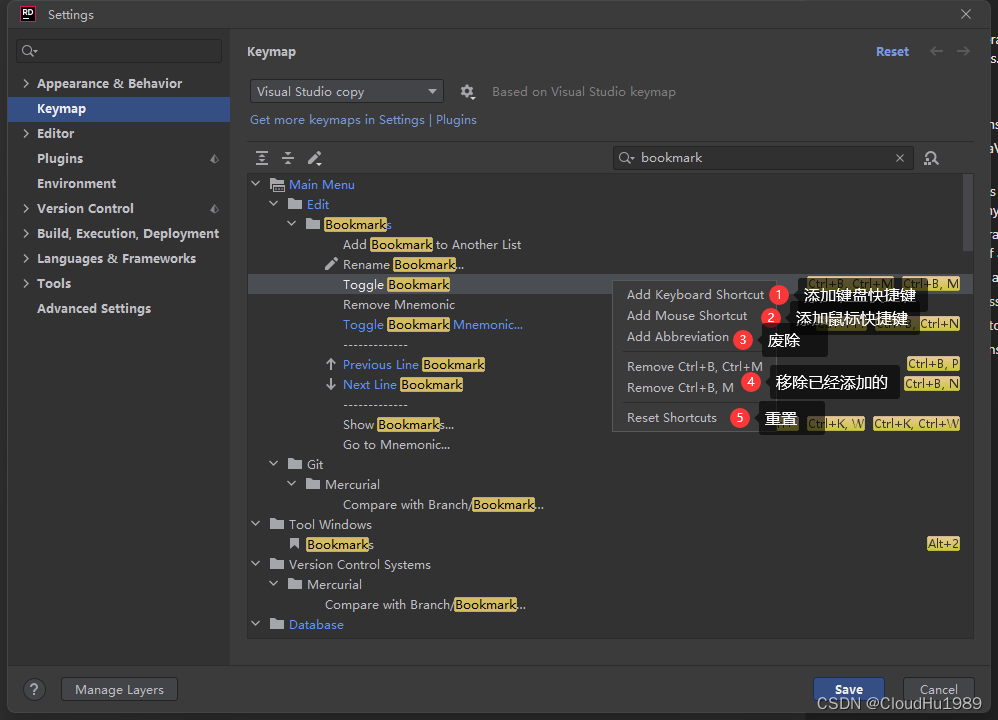 UE5 C++ Rider 编程指南 1.编辑器基础_rider怎么编译项目-CSDN博客