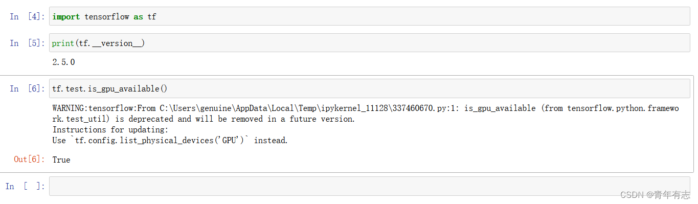 tensorflow下载安装-CSDN博客