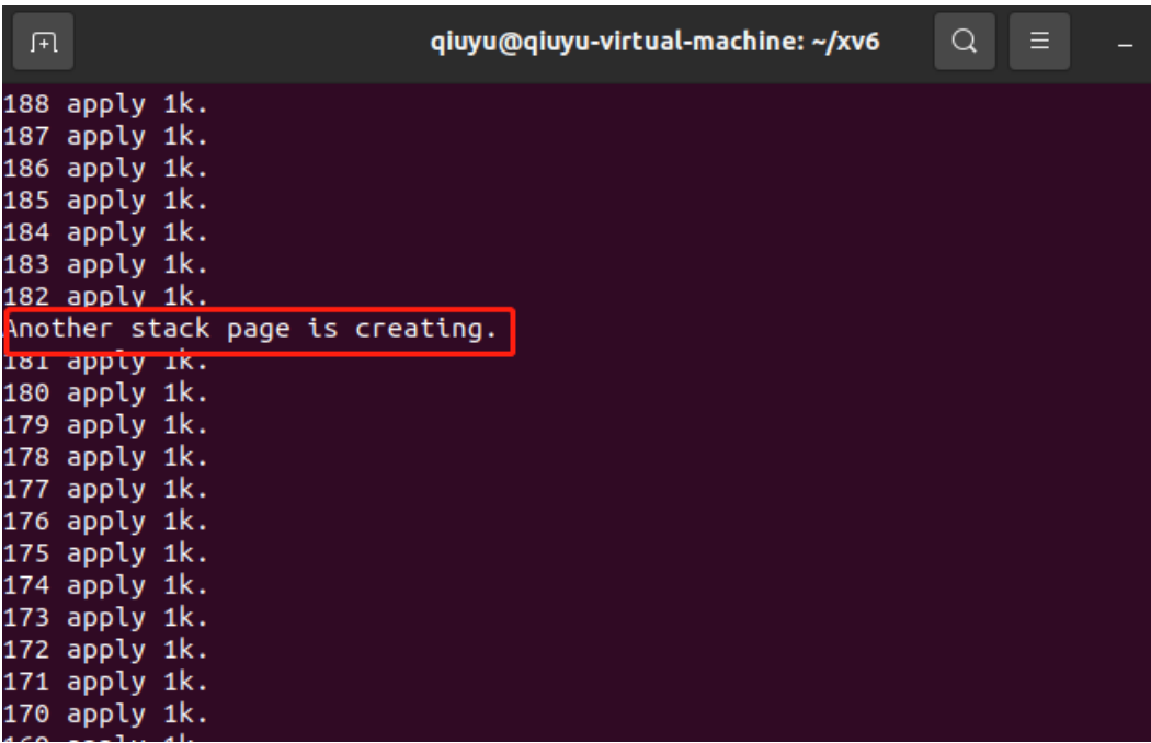 实验五 内存管理（在xv6系统中实现：修改内存布局，将堆栈移动到地址空间的顶部并实现堆）_xv6内存分配实验-CSDN博客