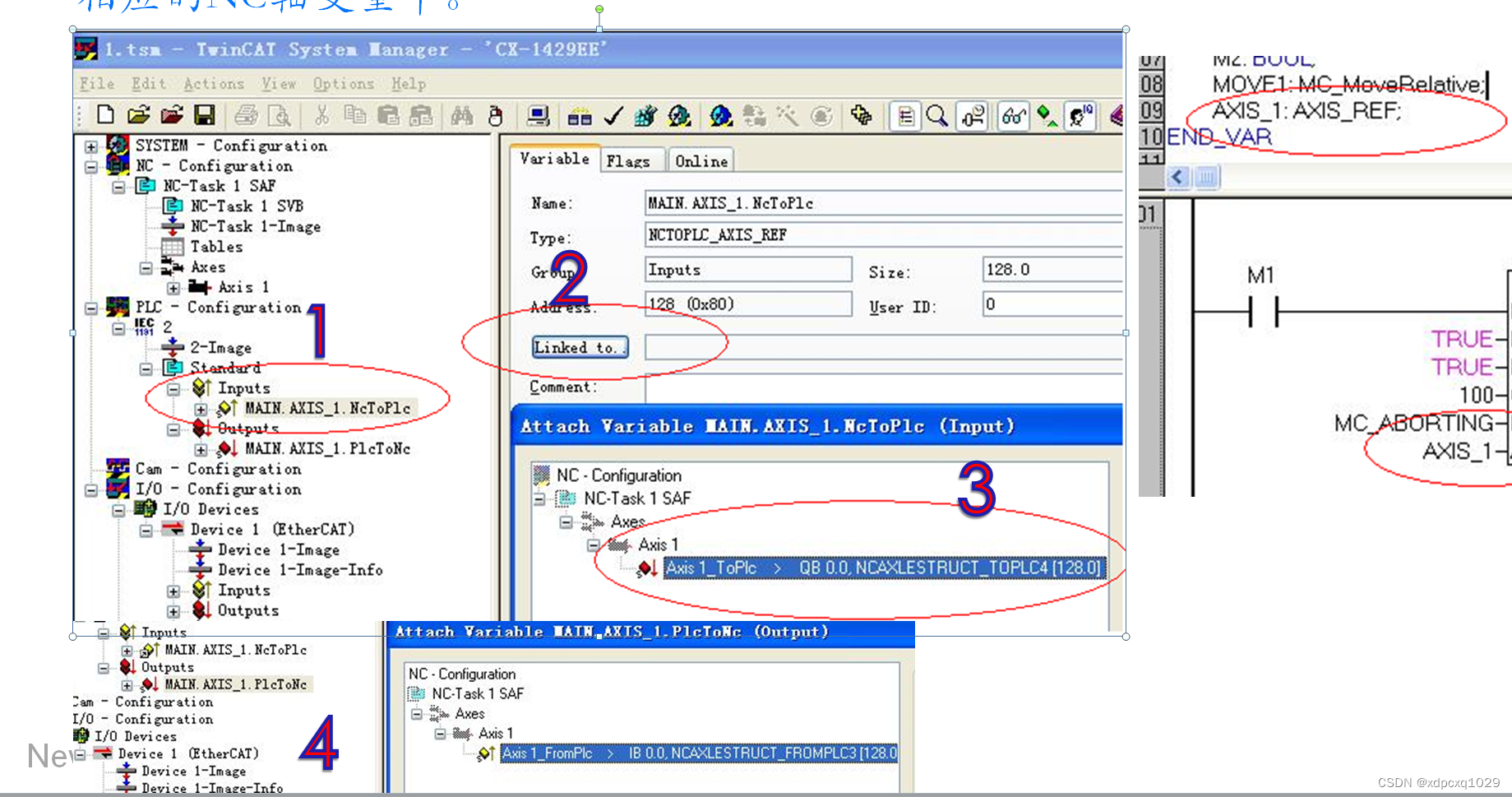 倍福TwinCAT与汇川IS620N配合使用-CSDN博客