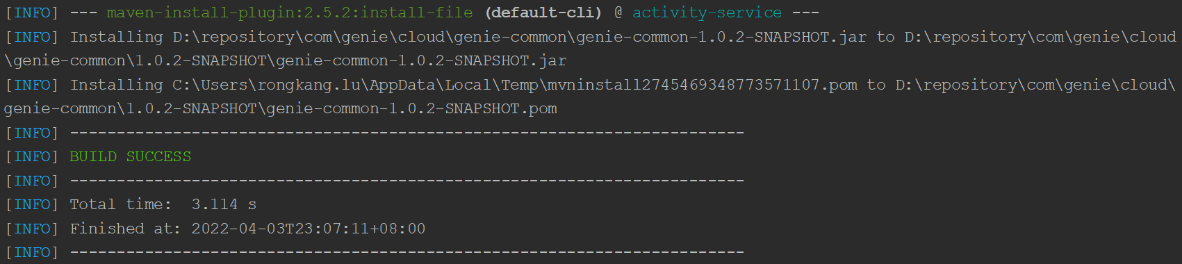 【Maven安装本地jar包】Cannot install artifact. Artifact is already in the local repository-CSDN博客