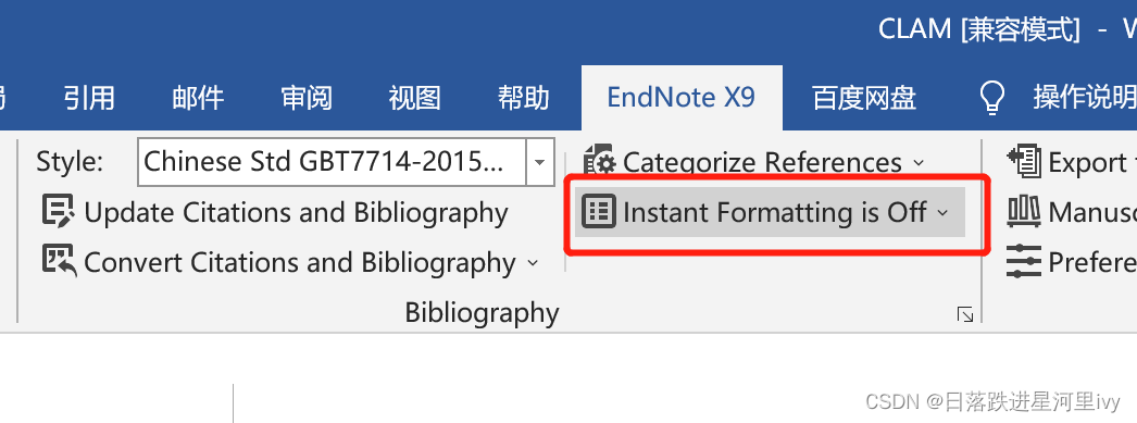 Endnote插入文献显示类似{Shao, 2019 #345}_endnote x9 select matching reference-CSDN博客