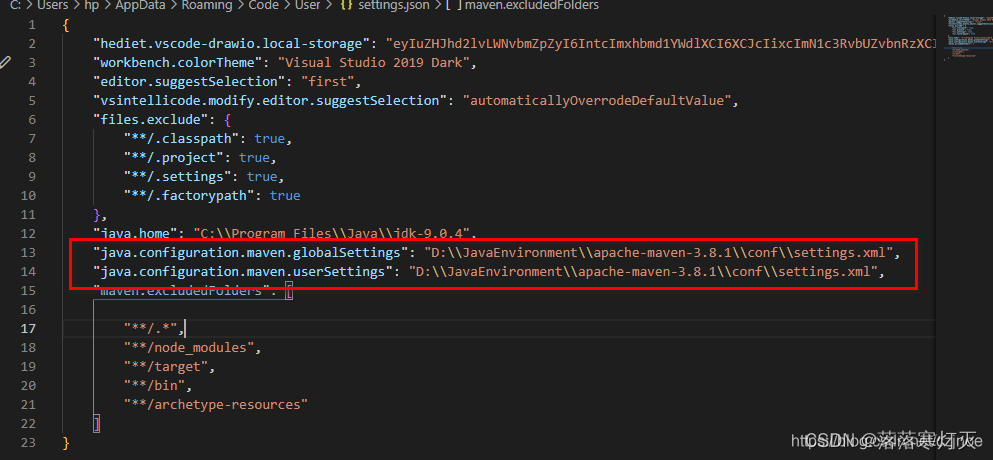 在Vs Code中搭建JSP开发环境_vscode怎么运行jsp文件-CSDN博客