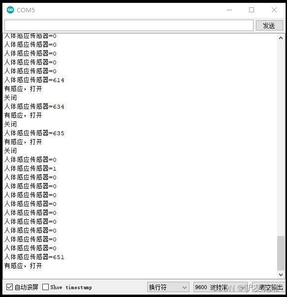 【雕爷学编程】Arduino动手做（202）---HC-SR505热释电人体感应传感器模块的五个实验-CSDN博客