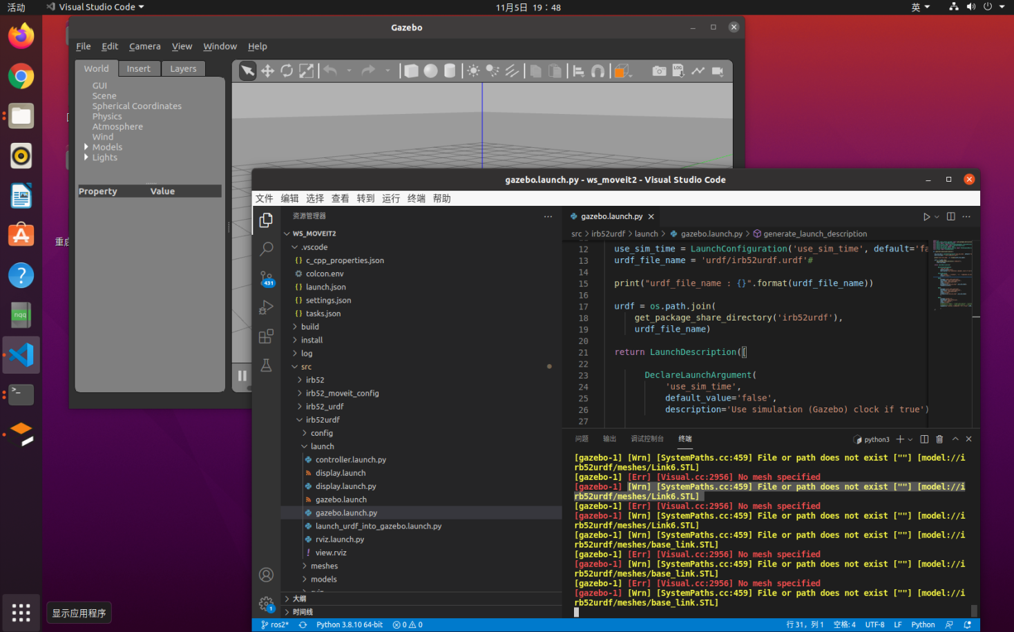 【Gazebo】ROS2加载URDF到Gazebo11_gazebo11 urdf-CSDN博客