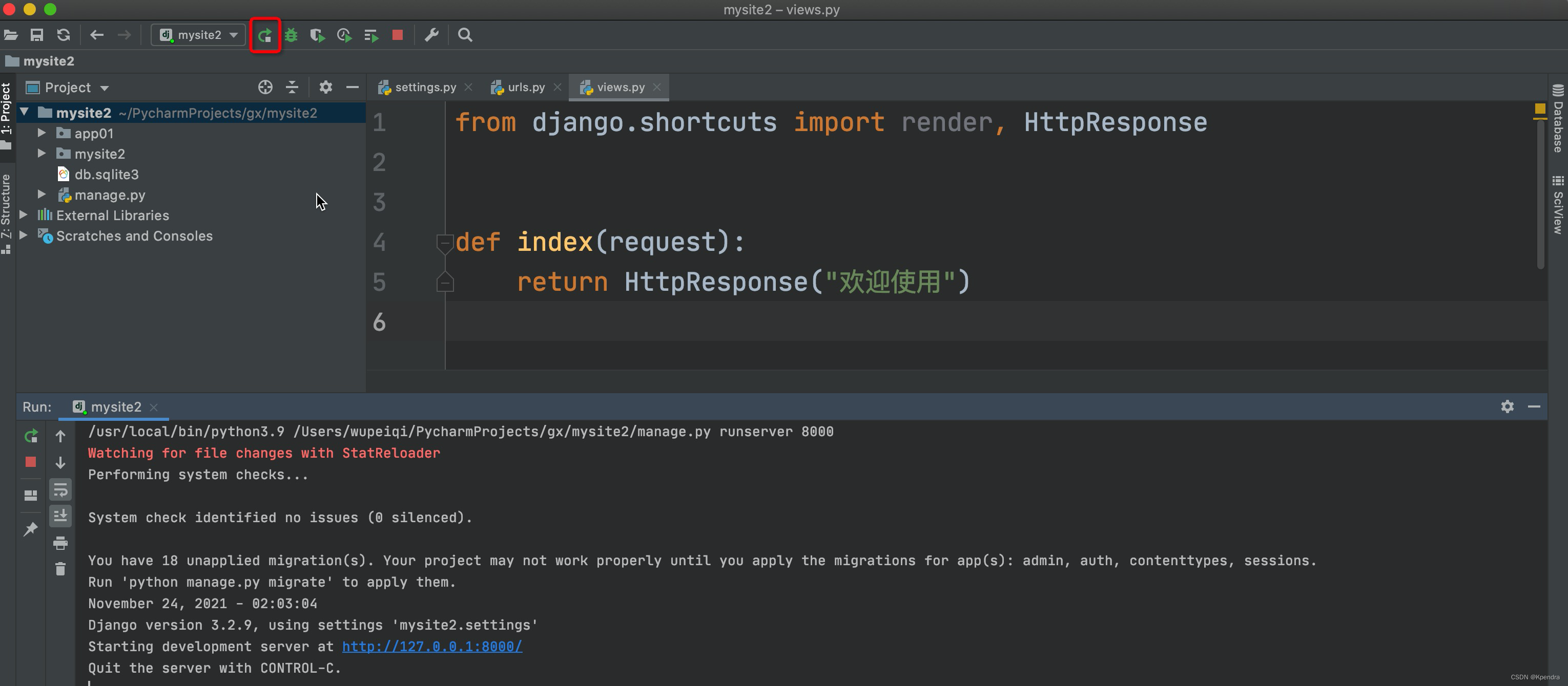Python的django框架实现数据库链接与数据库基本操作django连接数据库 Csdn博客