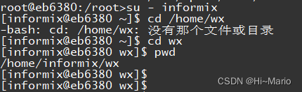 INFORMIX数据库添加chunk_informix chunks free为0-CSDN博客