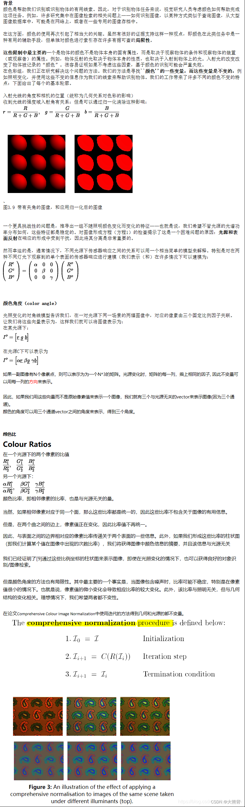 awb入门系列-CSDN博客