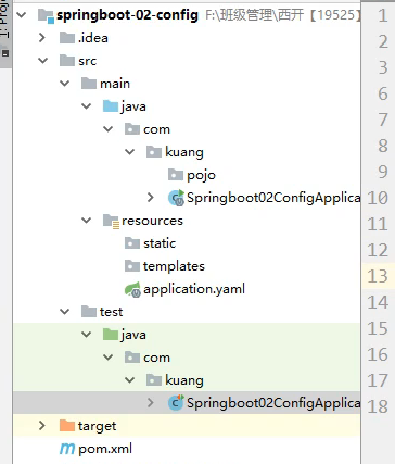 【狂神SpringBoot笔记】SpringBoot整理笔记（附代码）（共九章）_狂神springboot笔记+源码-CSDN博客