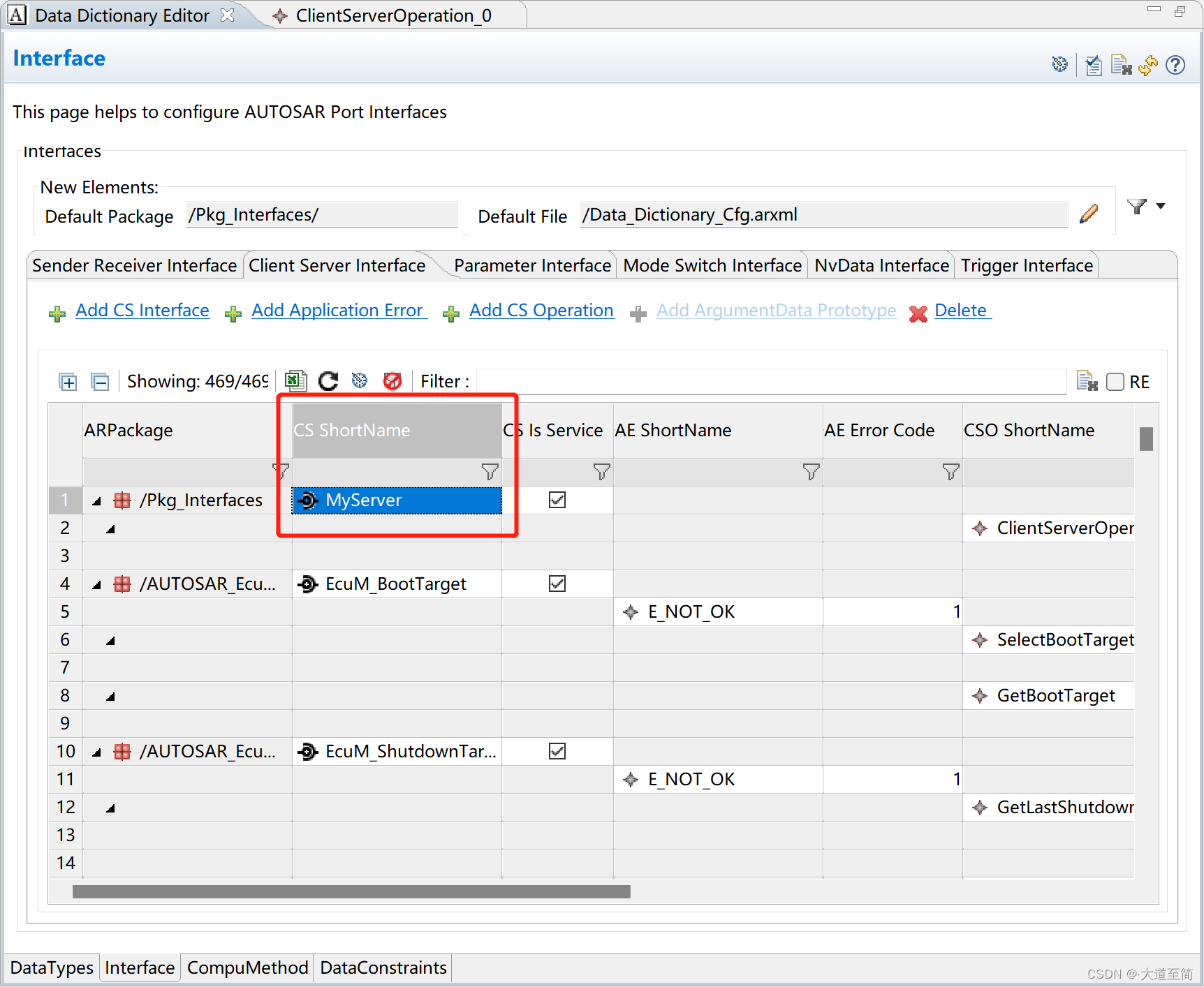 isolarAB新增swc(interface、component)_isolar 配置 swc-CSDN博客