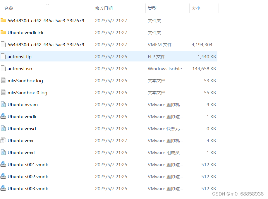 VMware创建虚拟机，开启虚拟机时报：VMware Workstation不可恢复错误 解决办法_vmware+workstation+不可恢复错误-CSDN博客