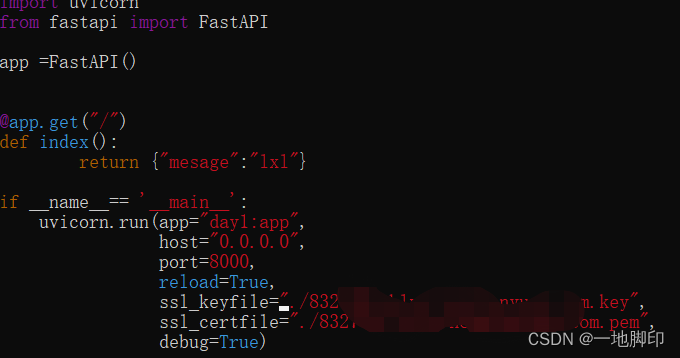 在百度云部署 https的fastAPI_fastapi ssl-CSDN博客