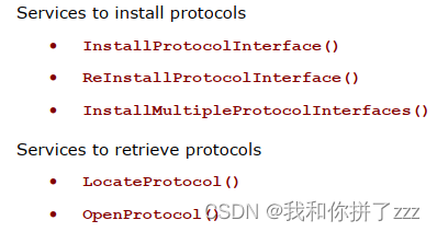 EDK II Module Writers Guide下_setvirtualaddressmap() uefi-CSDN博客
