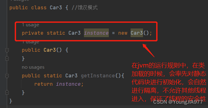 Java设计模式 单例模式(三种实现方式)java单例模式代码实现 Csdn博客