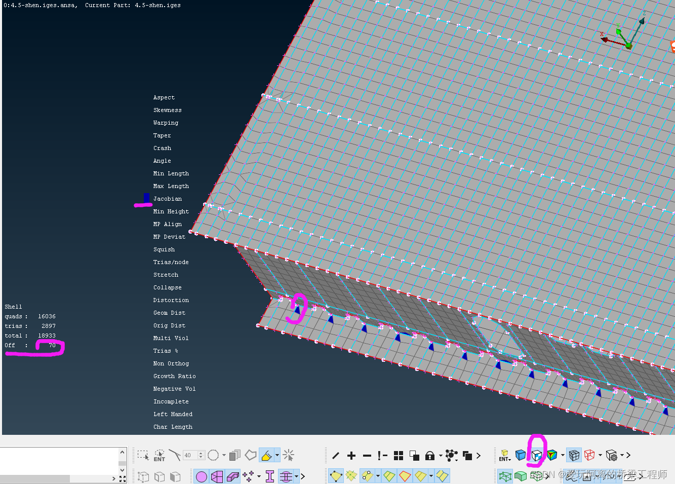 用于钢结构桥梁局部计算的ansa建模教程1_ansa将两个相交面连接-CSDN博客