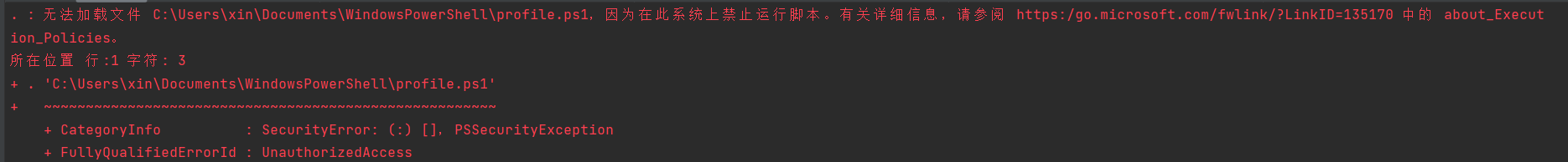 解决pycharm中terminla无法加载文件 C:\Users\xin\Documents\WindowsPowerShell\profile.ps1问题_pycharm terminal ...