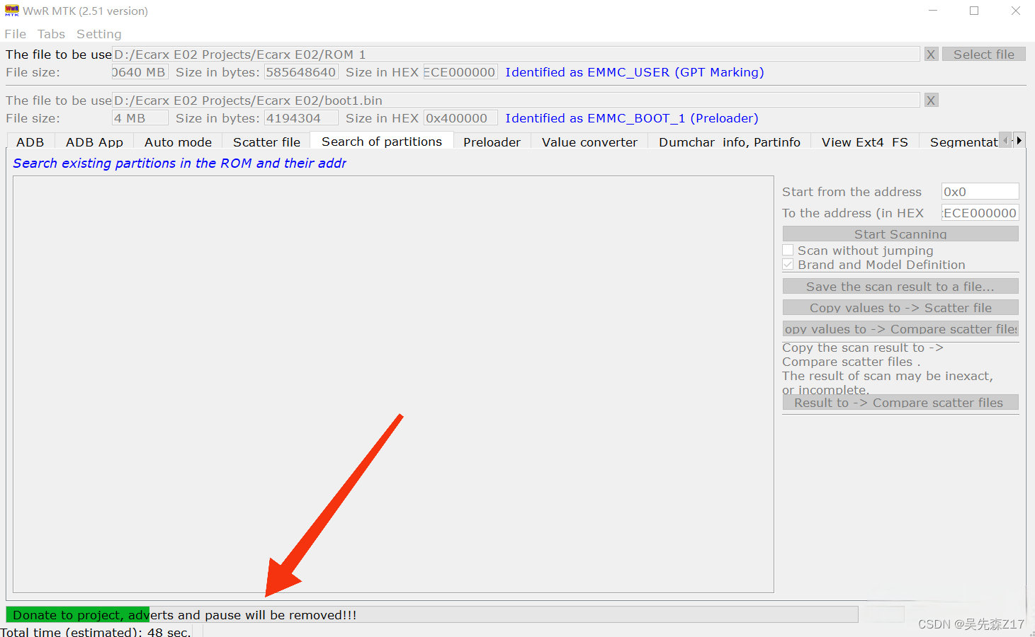 银河车机ECarx E02系统备份，MTK芯片也可_e02车机-CSDN博客