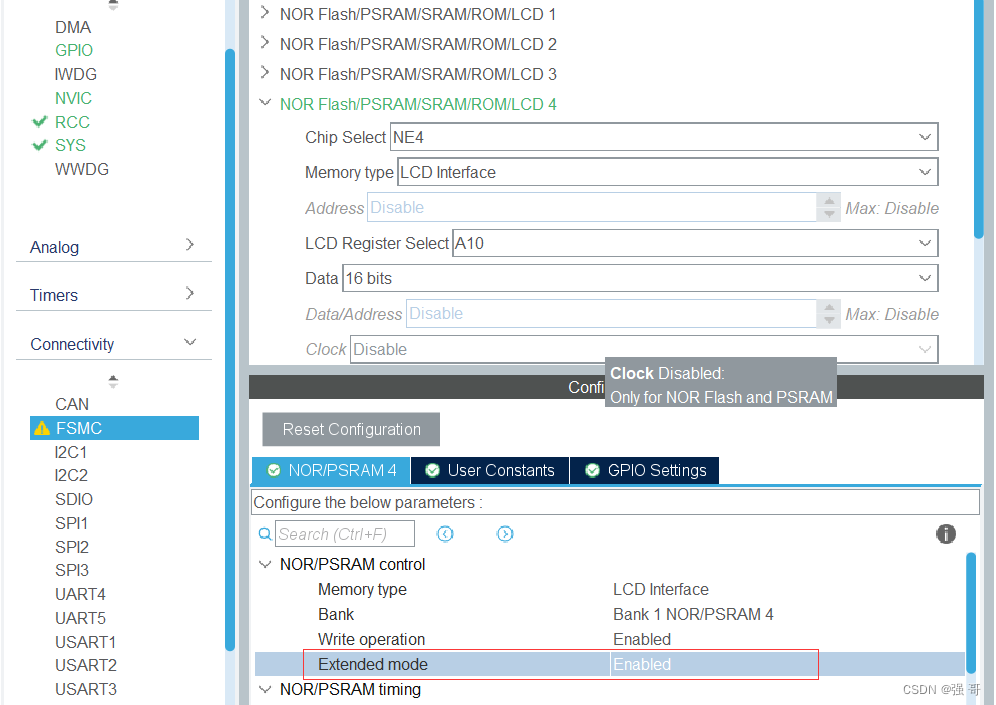 智能机器人电控部分实现备忘录_read response buffer failed. the response buffer s-CSDN博客