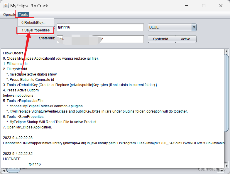 【Myeclipse2017下载与安装图文教程】-CSDN博客