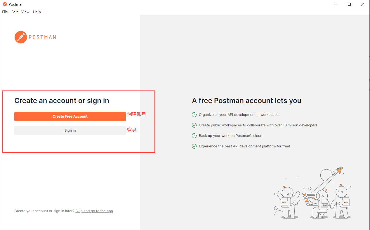 Spring Boot + vue-element 开发个人博客项目实战教程（九、Postman测试接口）_写好一个springboot项目接口,怎么进行postman测试-CSDN博客