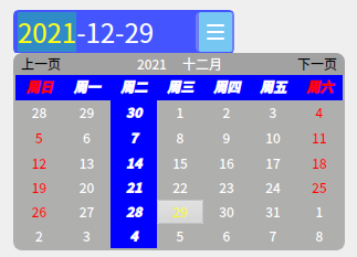 QSS、QDateEdit、QCalendarWidget自定义设置_qdateedit样式表-CSDN博客