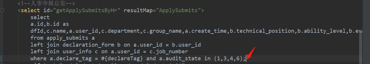 如何解决 java.sql.SQLException: ORA-00911: 无效字符...问题【亲测有效】-CSDN博客