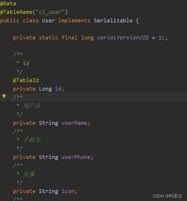 ShardingSphere-JDBC5.1.1实现数据库分片最完整讲解_sharding-jdbc-5.1.1-CSDN博客