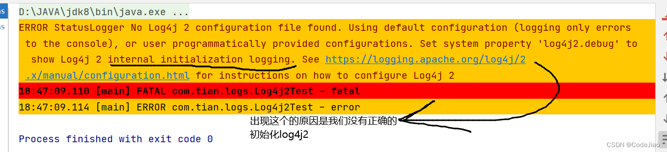Java日志框架 -- log4j2（入门案例、Slf4j + Log4j2、log4j2异步日志、无垃圾记录）