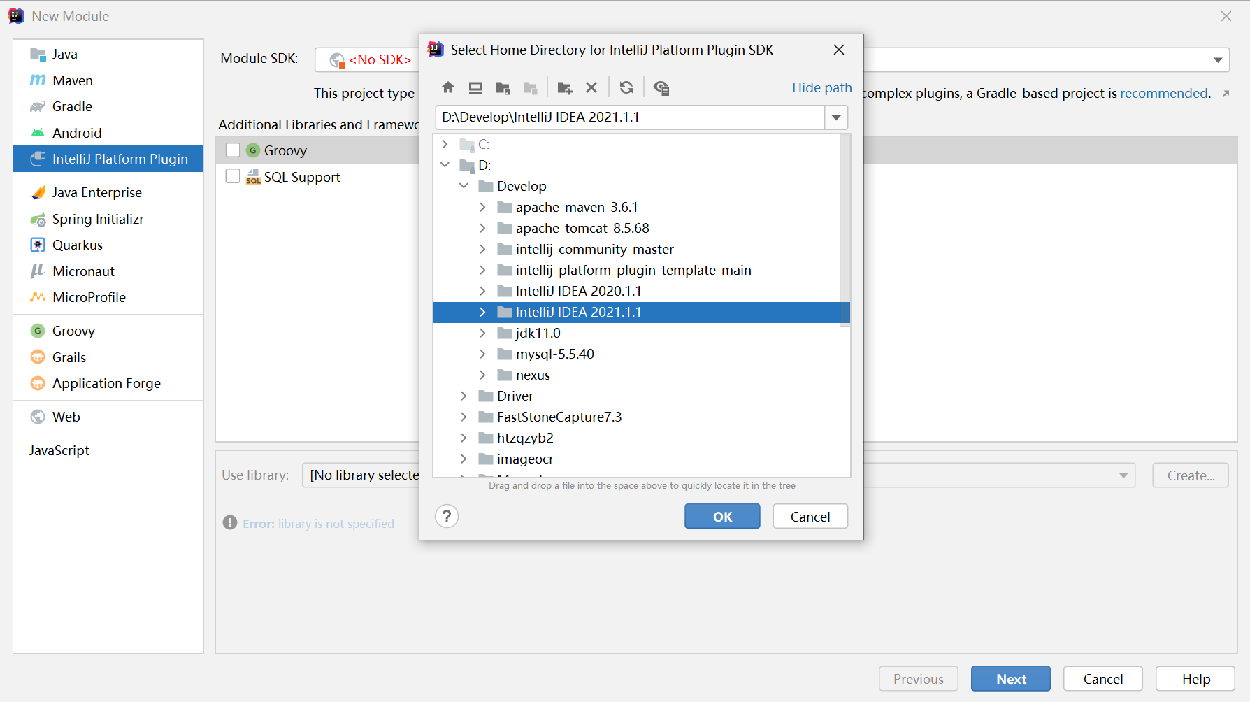 Idea 插件SDK 配置_idea sdk-CSDN博客