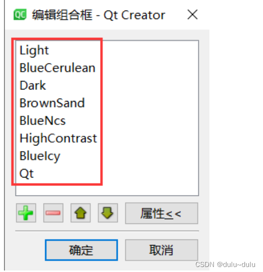 PyQt中图表的建立与显示（完整过程演示）_pyqt6.qtchart-CSDN博客