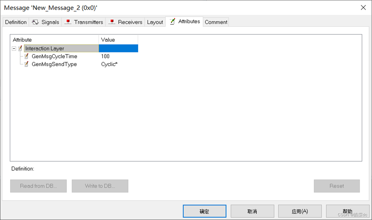 【创建Messages】_dbc message dlc-CSDN博客