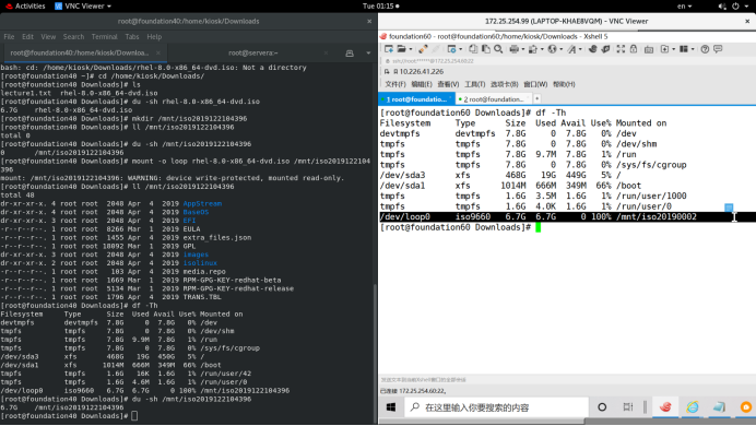 Linux操作系统_red hat 8.9下载的命令-CSDN博客