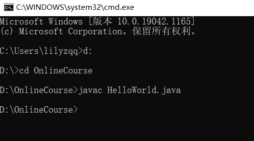 jdk安装、编写源文件（Hello World）、环境变量配置_jdk编写hello world-CSDN博客