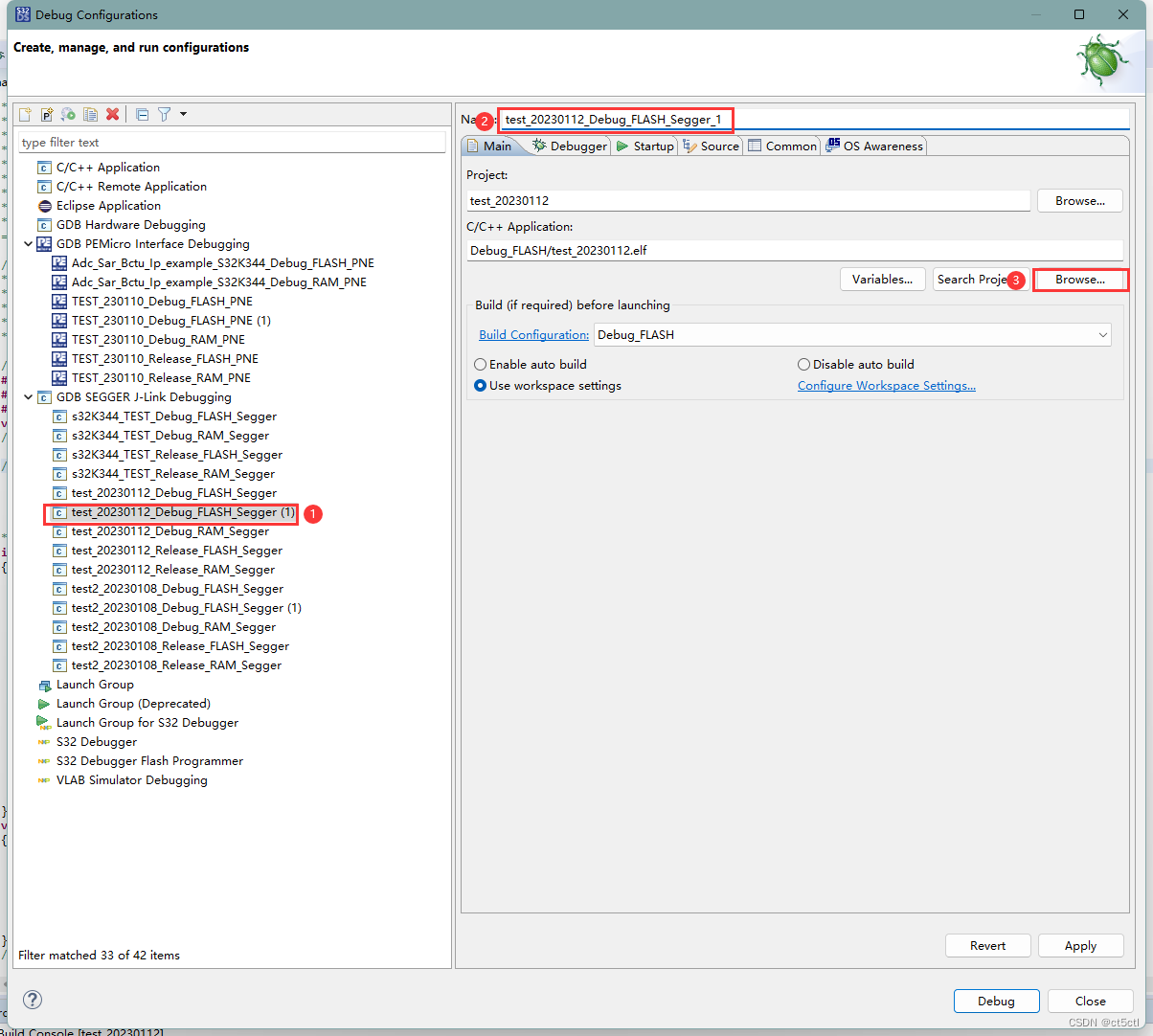 [S32K3从0入门]S32DS工程创建及烧录_s32ds怎么指定烧录位置-CSDN博客
