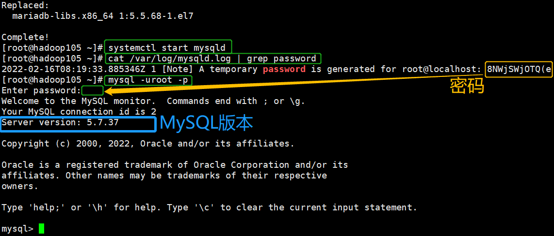 阿里云CentOS7安装MySQL5.7报错GPG校验不正确_阿里云 gpg-error-CSDN博客